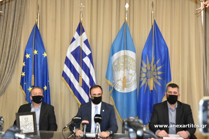 ΔΕΥΑΣ: Μειώσεις έως 30% στους λογαριασμούς του νερού ! – Φωνή της Βισαλτίας