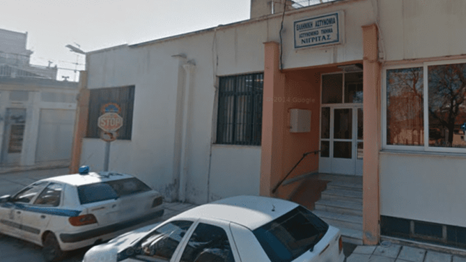 Βισαλτία – Εργαζόταν ως οικιακή βοηθός και έκλεβε χρήματα – Φωνή της ...