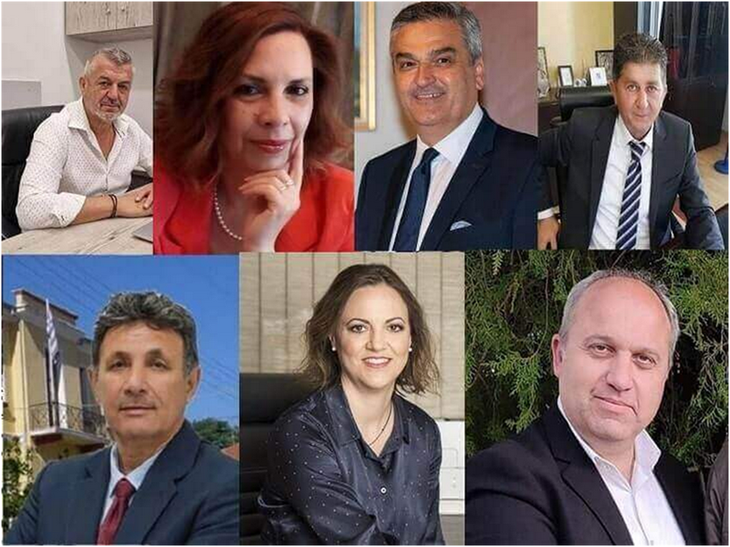 Οι 7 Δήμαρχοι της περιφερειακής ενότητας Σερρών – Φωνή της Βισαλτίας