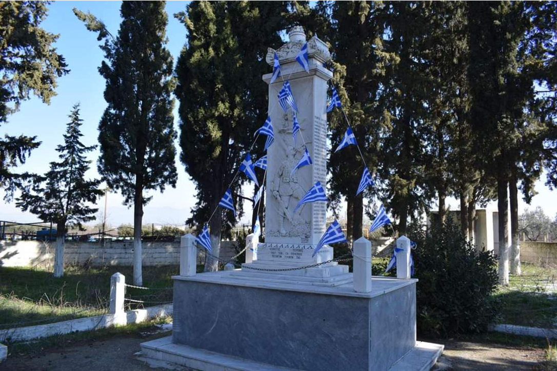 Το πρώτο Μνημόσυνο της μάχης στα Παλατανούδια Τερπνής – Φωνή της Βισαλτίας